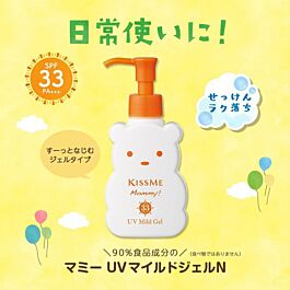 KissMe Mommy UV Mild Gel 無添加 防曬啫喱 SPF 33 PA+++ 100g