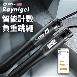 RAYNIGEL - American Intelligent Counting Rope Skipping