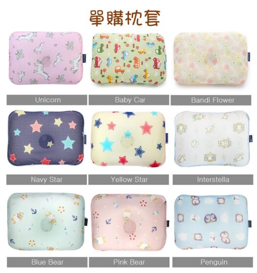Gio pillow store