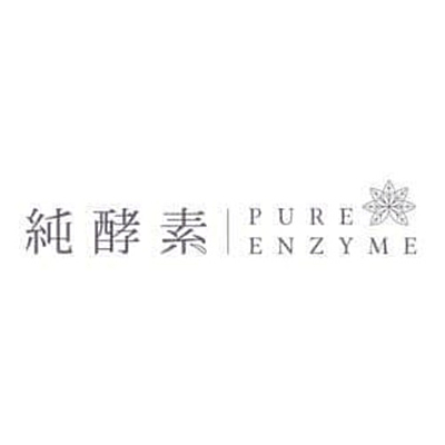 Pure Enzyme